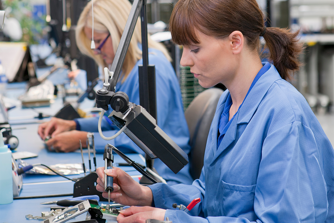 Advanced Manufacturing Urban Institute